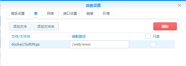 GitHub - xiaoxinpro/FileServer: 基于Go语言实现的轻量级文件服务器，支持Docker搭建。