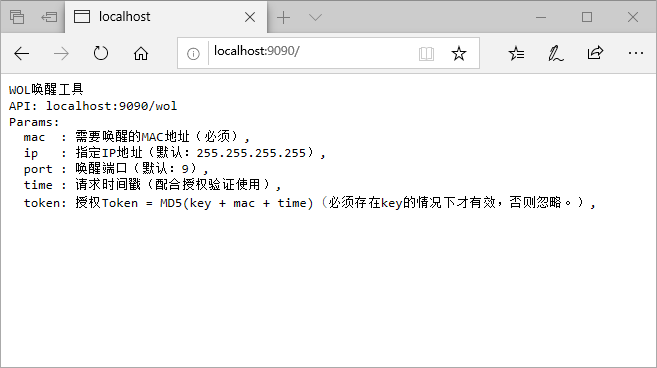 GitHub - xiaoxinpro/WolGoWeb: 基于Golang的远程唤醒WebAPI